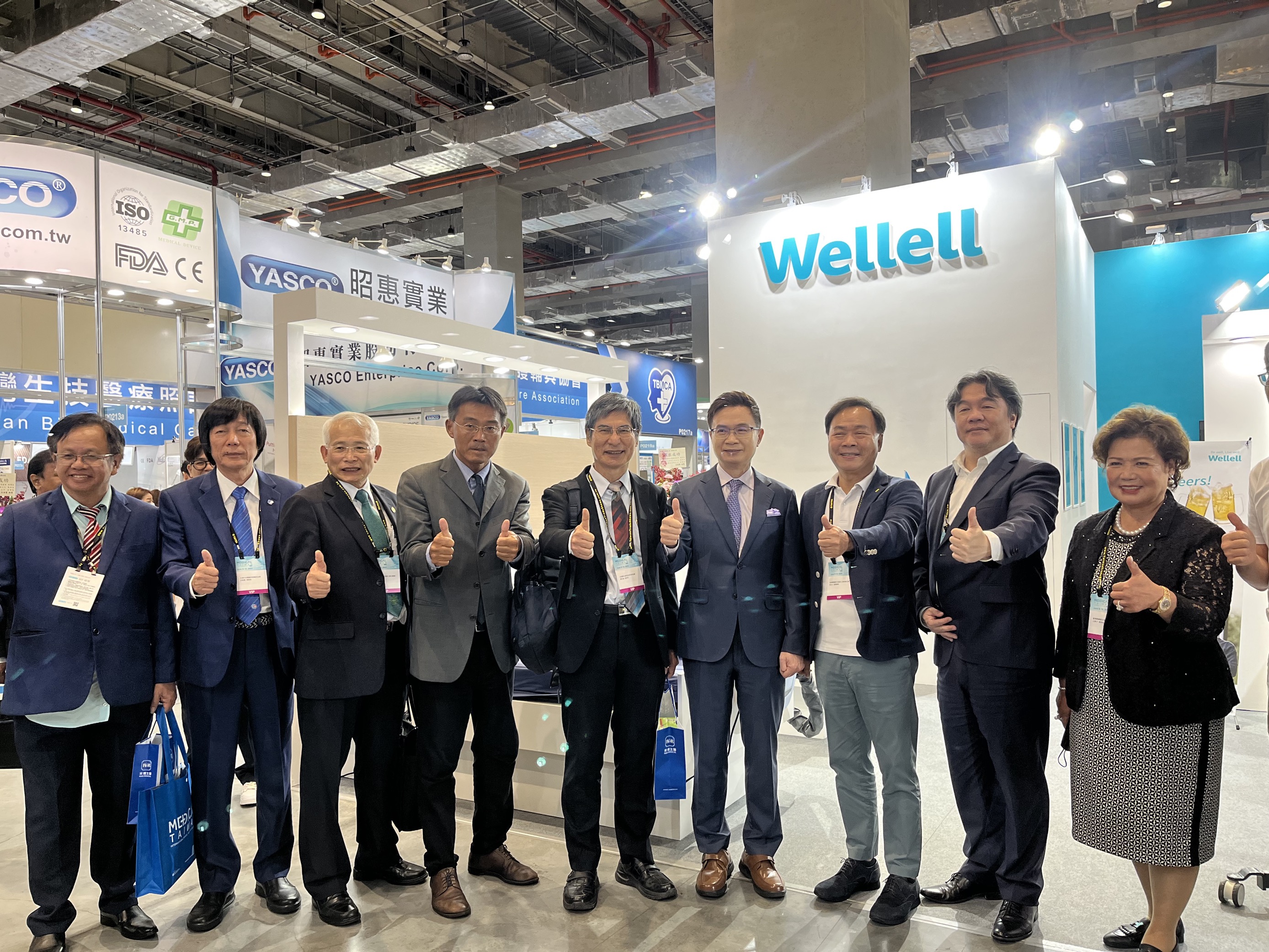Wellell 雃博新品牌全球亮相｜Wellell 雃博